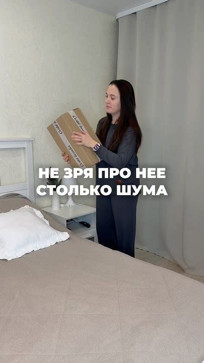 Арт Wb 412204221 Wildberries обзорывб обзор вайлбериз распаковка