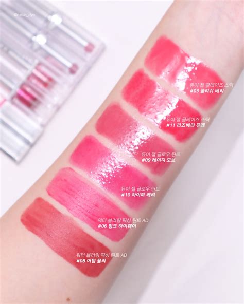 웨이크메이크 립 모음 듀이 젤 글로우 틴트 레이지모브 하이퍼베리 듀이젤 글레이즈 스틱 쿨리쉬 베리 라즈베리 퓨레 워터 블러링 픽싱 틴트 핑크 하이웨이