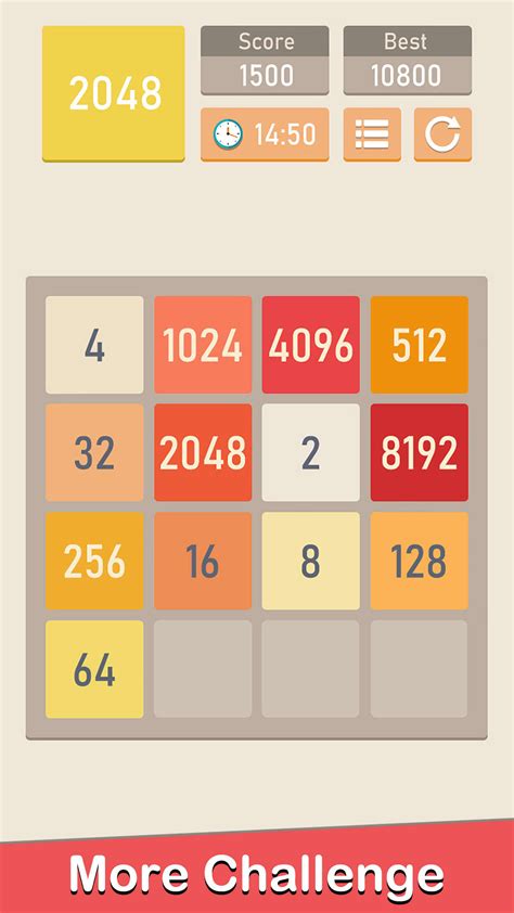 2048合成相关截图预览 玩一玩游戏网wywyx