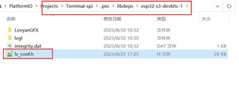 Esp Terminal 35 Inch Display Platformio Tutorial Elecrow Wiki