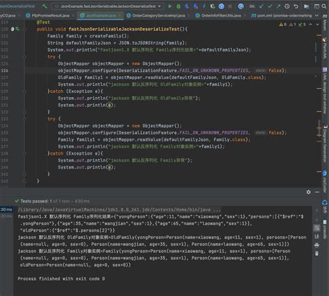 Java常用的json序列化与反序列化工具实践 知乎