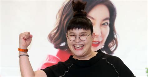 포토 이영자 으라차