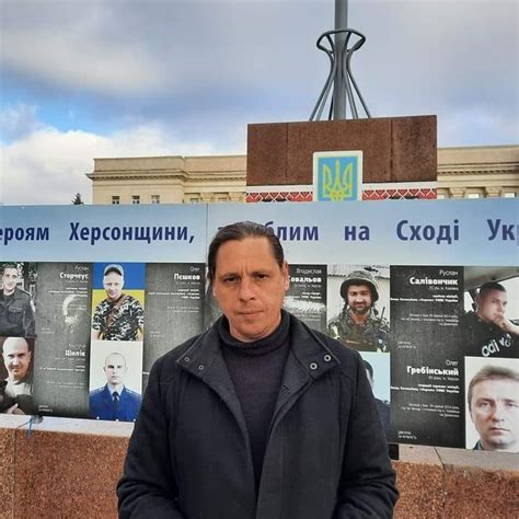 Кримsos тарасов