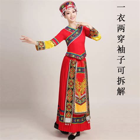 苗族彝族服饰很像吗 如何区分彝族和苗族 云南楚雄彝族服饰特点 大山谷图库