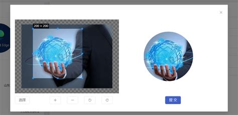 Vue Cropper头像裁剪插件使用 知乎