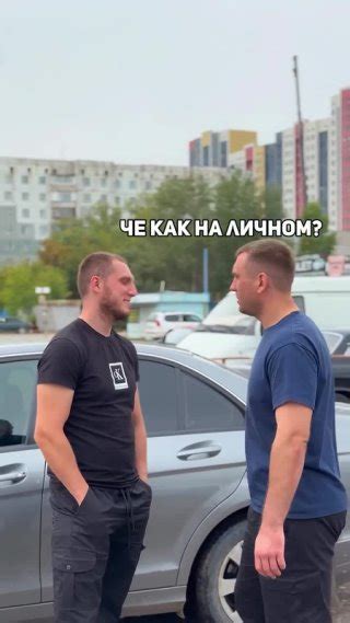 Клипы АвтоРадар