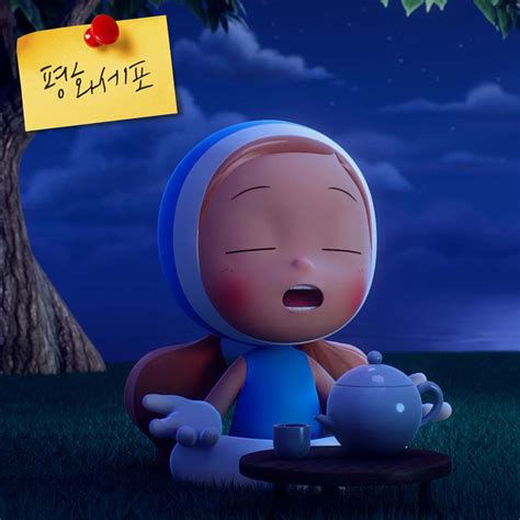 유미의 세포들 시즌2 테스트 Interactive Web Platform Metavv 결과