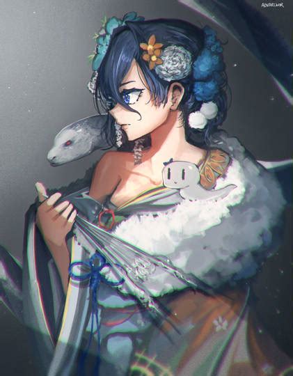 Kuro