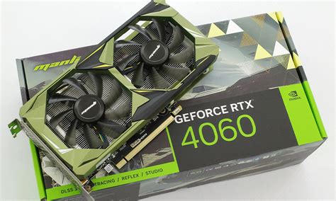 Rtx