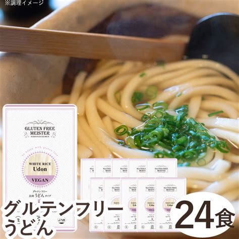 グルテンフリーやきそば白米）