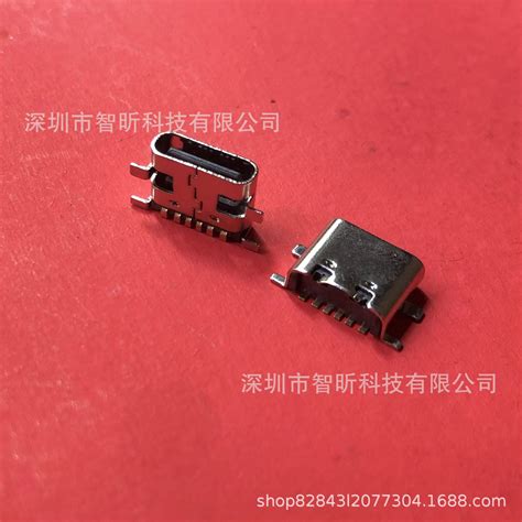 Typec耳机6p焊接图 Type耳机6线焊接图 Type耳机四线焊接图 大山谷图库