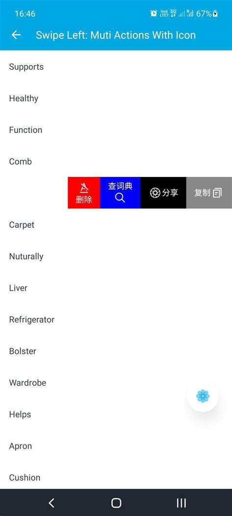 QMUIRVItemSwipeAction 设置每个按钮宽度相等 Issue Tencent QMUI Android