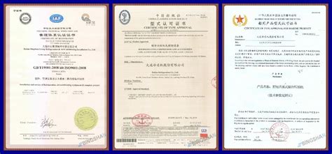 Bingshan Ammonia Refrigeration Piston Compressor