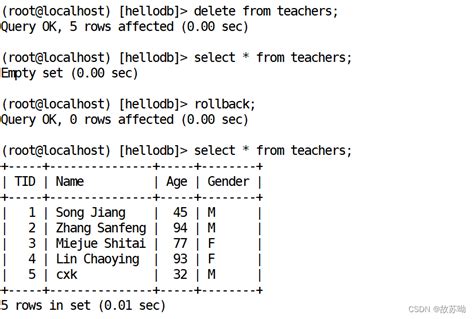Mysql的并发控制、事务、日志mysql并发 Csdn博客