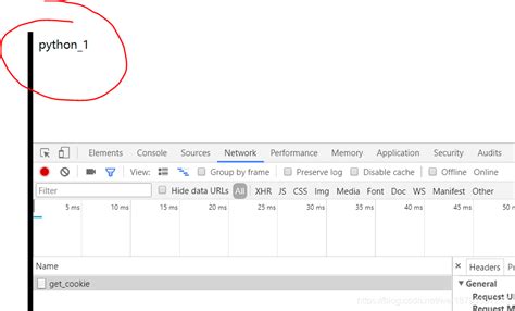 flask框架 flask中对cookie的处理 设置cookie、获取cookie、删除cookie flask cookie csdn博客