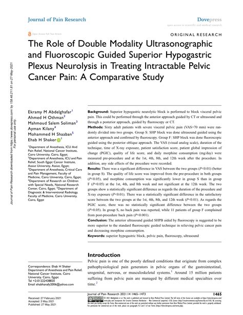 Pdf The Role Of Double Modality Ultrasonographic And Fluoroscopic