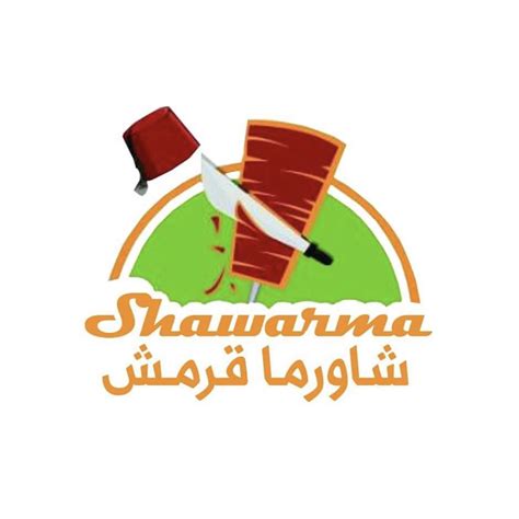 الطعم رهيييييييب 🧡🧡🔥🔥🔥 شاورما ايطالي بالكريمة 👌🤤 صاجرايز سرالحكاية