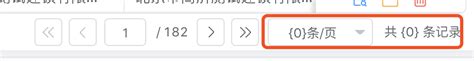 xe utils js版本已经最新版本分页器显示还是有问题 · issue 1182 · x extends vxe table · github