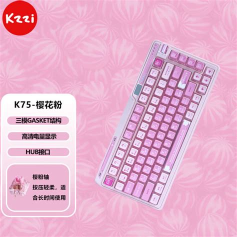 Kzzi K G Gasket Pbt Rgb