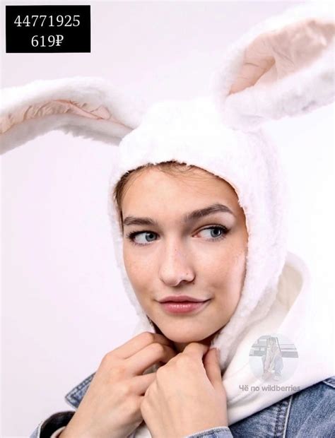 Хочу купить на Wildberries Аксессуары для подростков Купе Одежда