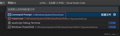 Windows下重定向符的使用(“<”运算符是为将来使用而保留的。)电脑什么运算符所保留怎么会事 Csdn博客 Windows下重定向符的使用(“<”运算符是为将来使用而保留的。)电脑什么运算符所保留怎么会事 Csdn博客