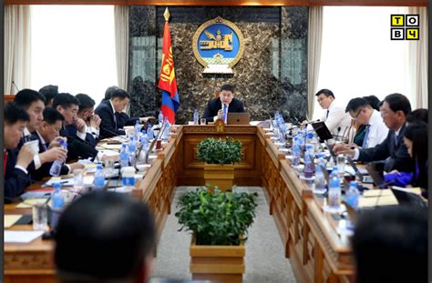 ТАНИЛЦ Засгийн газрын хуралдаанаас гарсан ШИЙДВЭРҮҮД