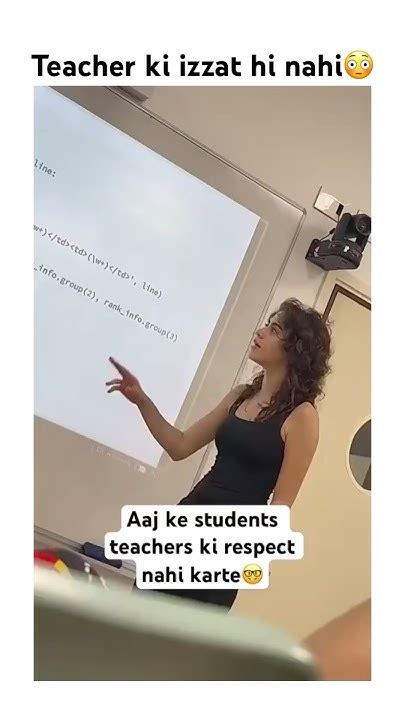 teacher ki izzat hi nahi hai😱 collegelife college university coding programming ai aitools