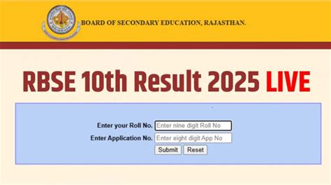 Rbse 10th Result 2025 Live राजस्थान बोर्ड 10वीं रिजल्ट होने वाला है जारी इस Direct Link से