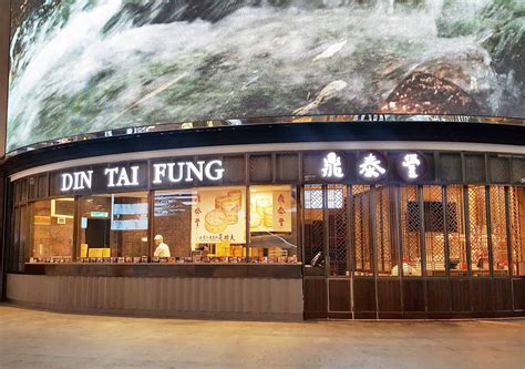 Locations Taste The Traditions Of Taiwan Din Tai Fung