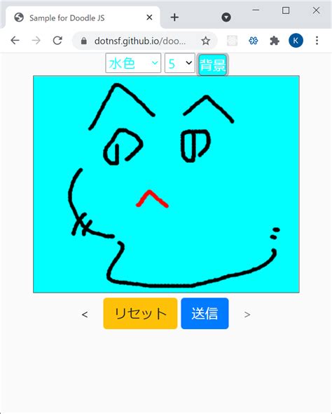 はじめに｜p5playをかじる本 Js 背景が動く