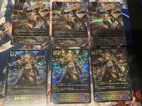 簒奪の絶傑•オクトリス Ur Sl 進化セット メルカリ