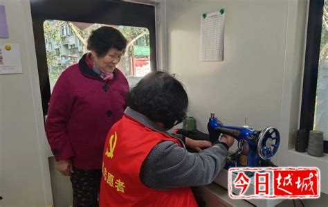 变身八用亭越城核酸小屋再就业
