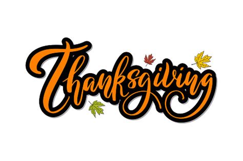 추수 감사절입니다 필기 추수 감사절 레터링 타이 포 그래피 포스터 단풍나무 잎 축 하 인사말 카드 초대장 아이콘 판매 카드 로고 배지 대 한 흰색 바탕에 인용 11월에 대한