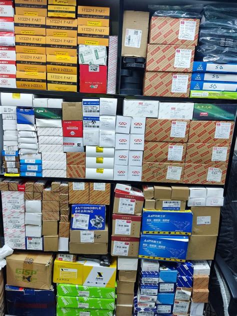 لوازم قطعات یدکی ام وی ام Mvm قطعات یدکی و لوازم جانبی خودرو تهران، بازار دیوار