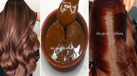 حصريا صبغة طبيعية للشعر باللون البني والنحاسي حنة بني بدون كيماويات