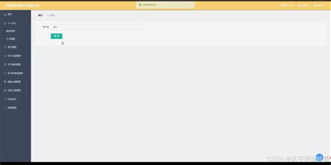 Flask框架计算机专业学习交流平台毕设源码论文计算机专业代码问题交流网站的论文 Csdn博客