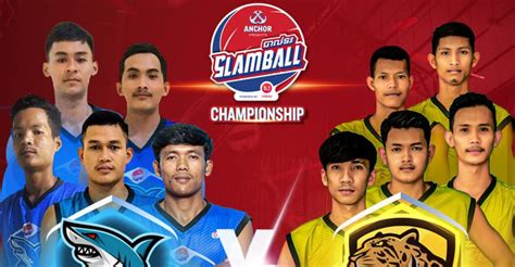 អ្នក កំពត ចង់ ទស្សនា Slamball ផ្ទាល់ កុំ ភ្លេច ម៉ោង ៤ ល្ងាច នេះ នៅ តារាង ថ្នល់រទេះភ្លើង Sabay News
