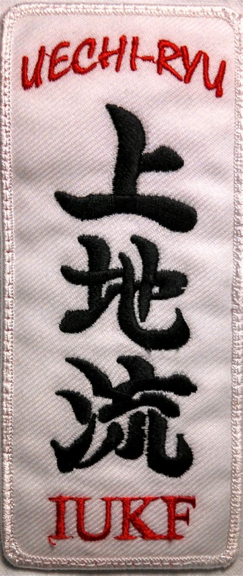 Dojo Ownership Uechi Ryu Martial Arts