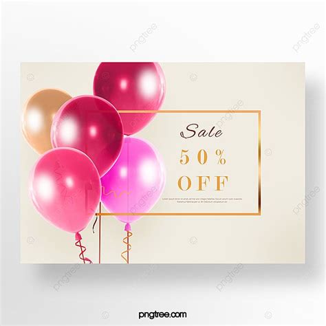 다채로운 풍선 일러스트 프로모션 포스터 템플릿 Psd 다운로드 디자인 자료 다운로드 Colourful Balloons Balloons Poster