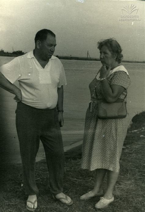 Iverieli ვ ყიფიანი