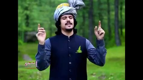 نندارتون جاوید امرخیل نوی سندره Youtube