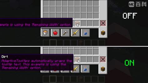 Adaptive Tooltips Mc百科最大的minecraft中文mod百科