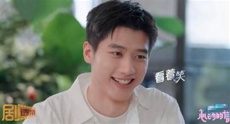 心动的信号7男一芈迭是哪国人剧透帝