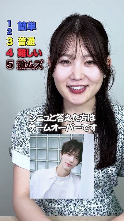 最後正解できた？ 日焼け対策 Uvカットマスク ヤケーヌ Youtube