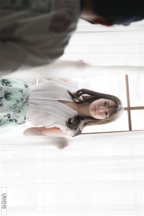 Uta Hayano Graphis First Gravure Vol Everia Club