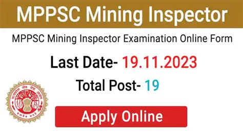 MPPSC Mining Inspector Vacancy 2023 Eligibility Salary