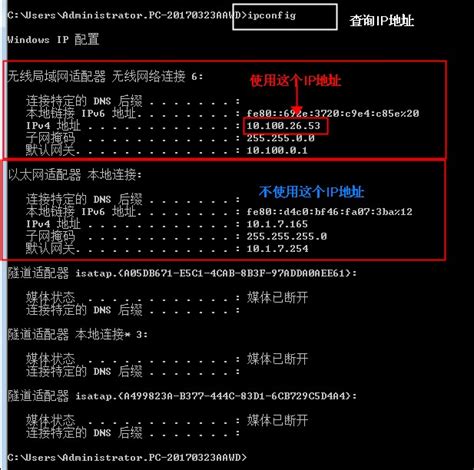 Cc3200在ap模式的tcp Sock作为客户端连接时返回sleconnrefused Helloworld开发者社区