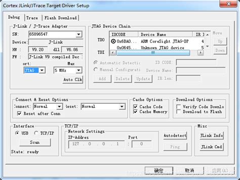 开发板学习日记之stm32h743 01 入门 jlink下载h743 csdn博客