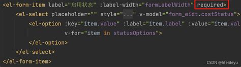 Form 表单验证 出现xxx Is Required Csdn博客