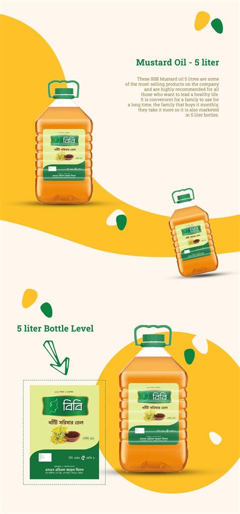 Mustard Oil Logo And Label Design Bibi Oil Branding Mustard Oil Label Design Branding